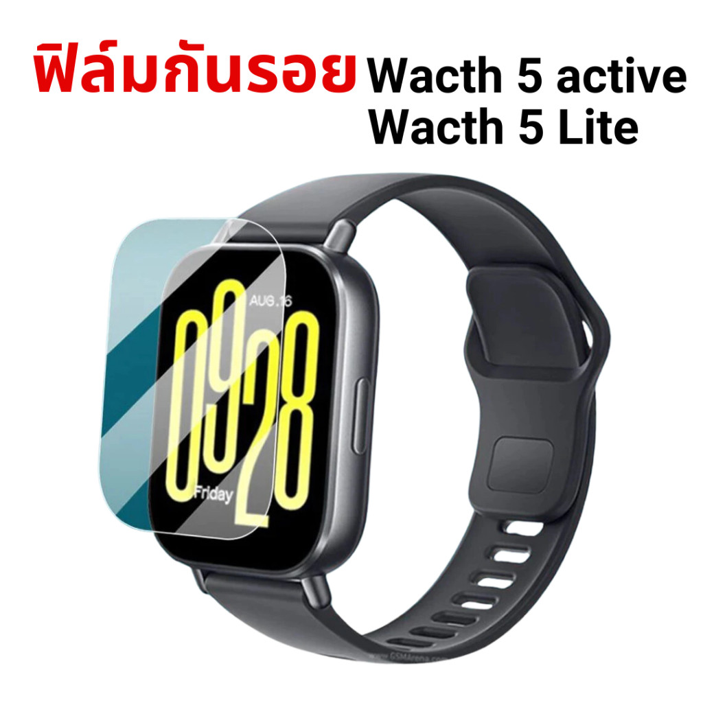 ฟิล์มกันรอย Watch 5 active/ Watch 5 Lite ฟิล์มกันรอยนาฬิกา | Shopee ...