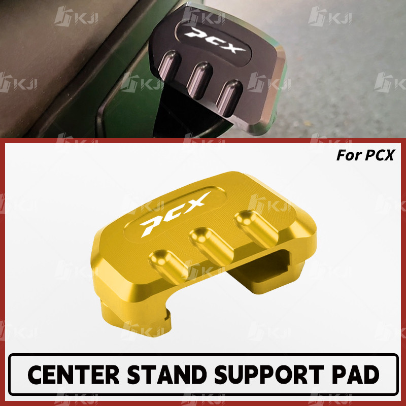 สําหรับ Honda PCX 160/150/125 Double Center Stand รองเท้าขาตั้งหลักแบน ...