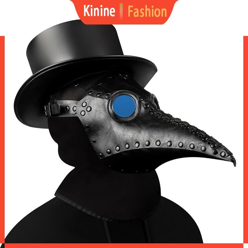 Kin ฮาโลวีน Plague Doctor Punk Props คริสต์มาสอีสเตอร์ Themed Party ...