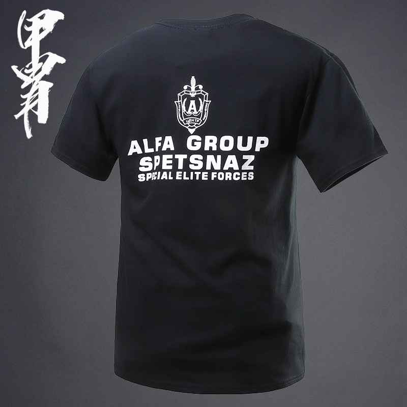 พร้อมสต็อกใหม่ Alpha coefficient ALFA GROUP badge พิมพ์เสื้อยืดรอบคอพัด ...