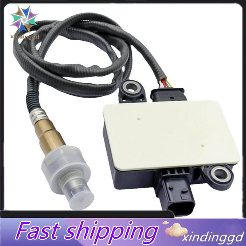 Particulate Matter Sensor เซ็นเซอร์ PM 8983300950 | Shopee Thailand