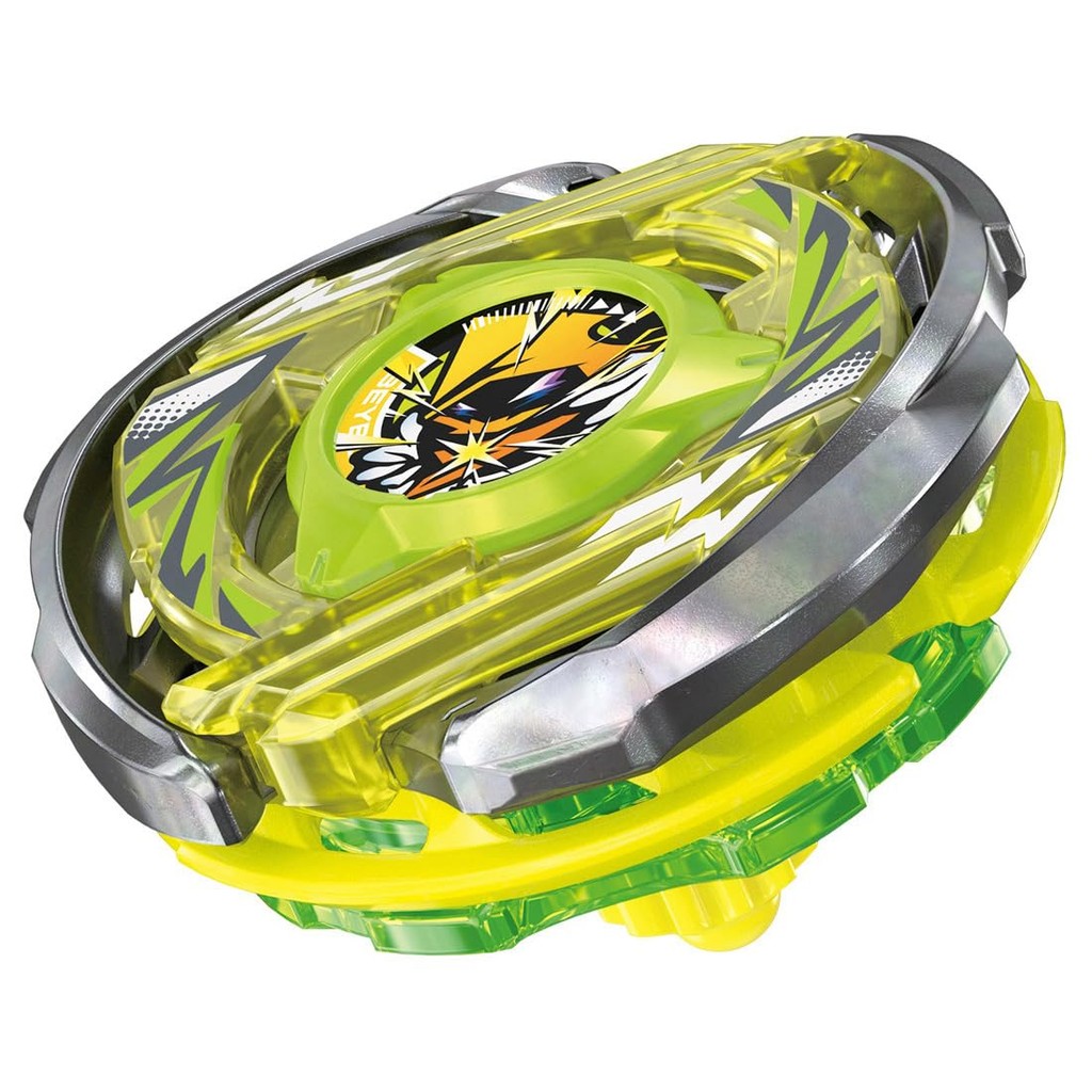 BEYBLADE X Beyblade X CX-02 สตาร์เตอร์ วิซาร์ด อาร์ค R4-55LO ...