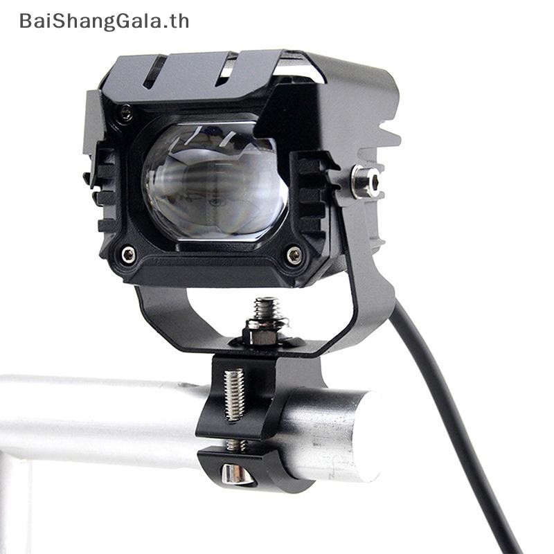 BSG ปรับรถจักรยานยนต์ LED ไฟหน้า Mount Bracket พร้อมไฟตัดหมอกกันชน ...