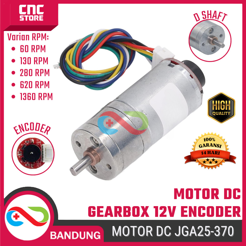 มอเตอร์ DC JGA25-370 12V เกียร์ – แรงบิดขนาดใหญ่ + ตัว Ecoder สําหรับ Robot & Automation ...
