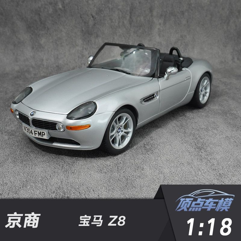 ข้อเสนอพิเศษ Jingshang 1: 18 BMW BMW Z8 Alloy Full Open Car Model ...