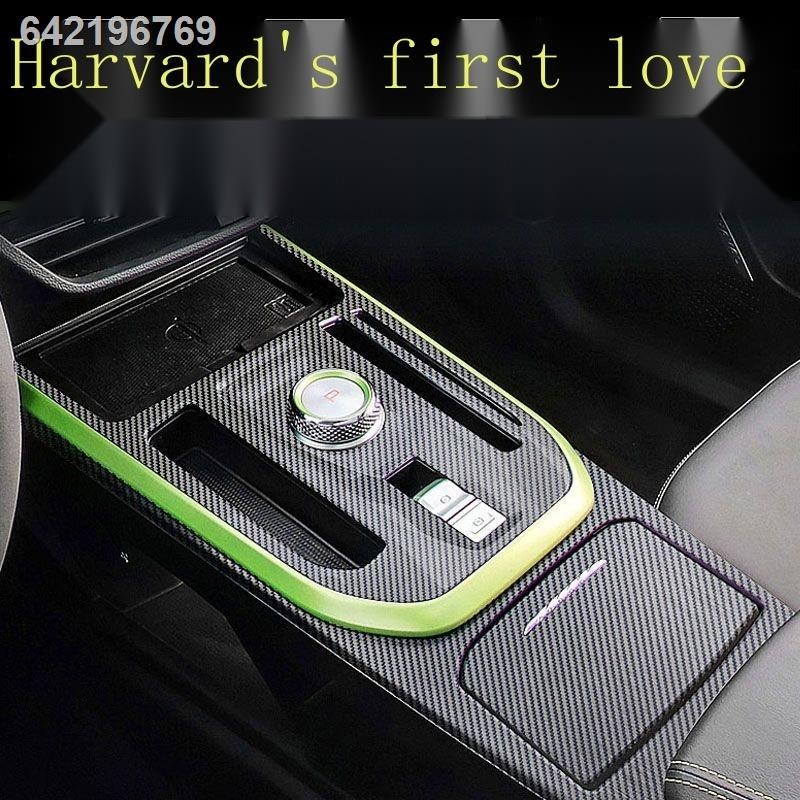 2021 Haval Jolion 】21 Haval first love interior modified รถพิเศษ ตกแต่ง ...