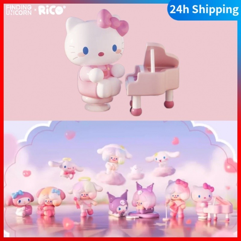 【ต้นฉบับ】RiCO × Sanrio Characters HAPPY PARADISE Present Series Blind ...