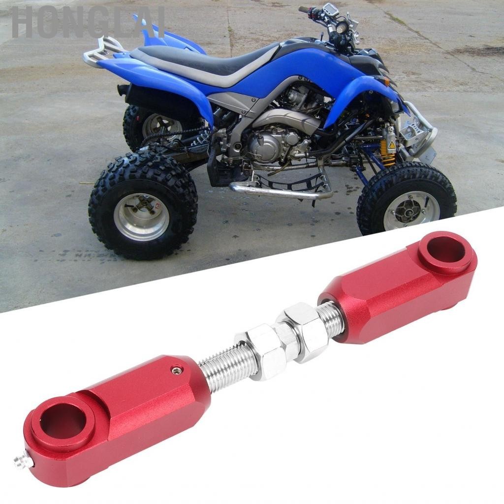 Honglai Rear End Lowering Kits Rear Lowering Link 3 ชิ้นติดตั้งง่ายกัน ...