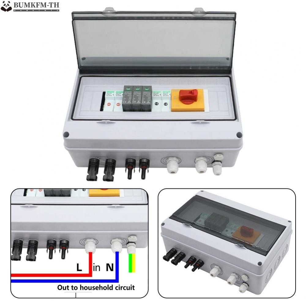 Pv Combiner Box 3P 1000V DC SPD Combiner Box คุณภาพสูง IP65 กันน้ํา ...