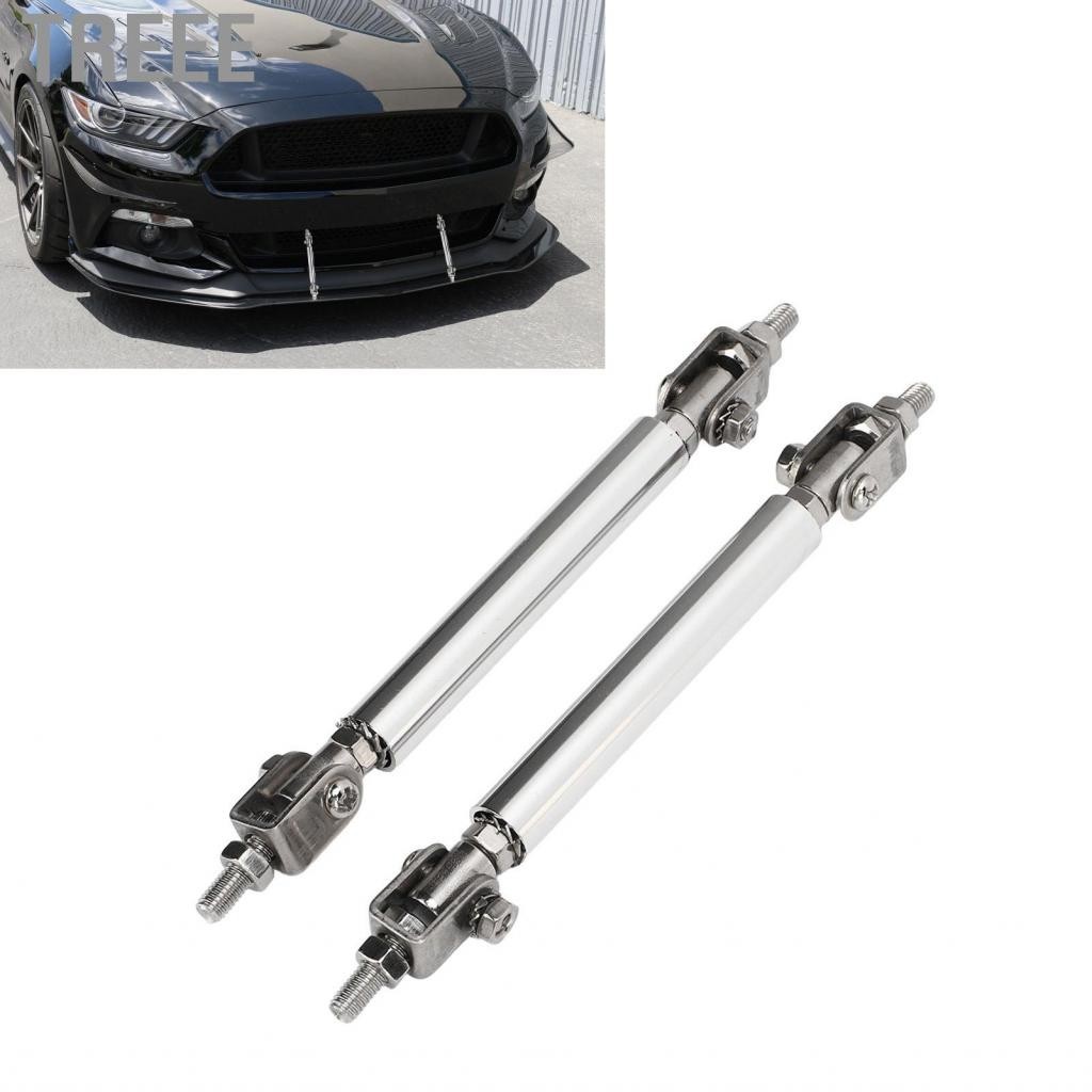 Treee Splitter Strut Rods Universal กันชน Protector Lip Rod สำหรับ ...