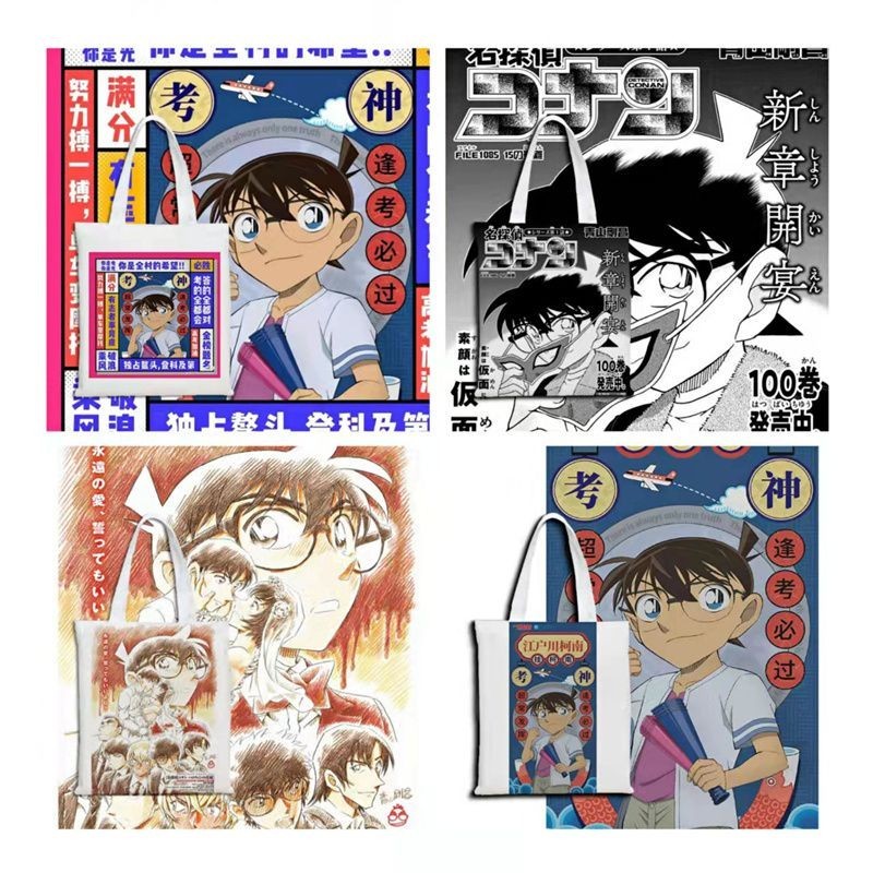 {Lilyshark} Detective Conan Corgi Anime สินค้าสไตล์ใหม่สด Preppy สไตล์ ...
