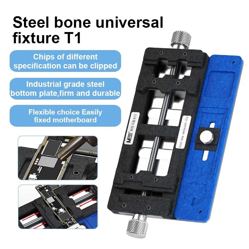Maant T1 PCB Holder Universal Fixture อุณหภูมิสูงชิป IC เมนบอร์ด Jig Phone Circuit Board การ ...