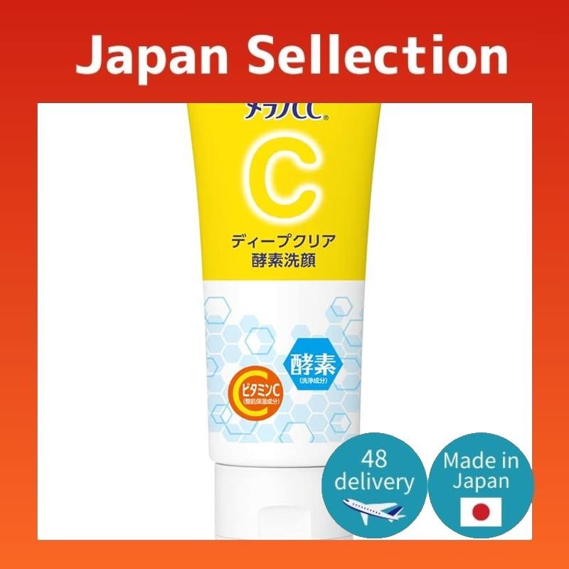 Direct from Japan- Melano CC Deep Clear Enzyme Facial Wash 130g Enzyme ...