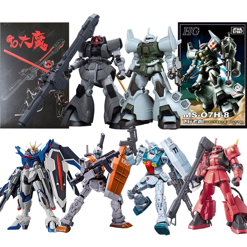 กันดั้ม HG Dom Gundam Gouf Flight ประเภท JMS-08B Dom Test Typt Immortal ...