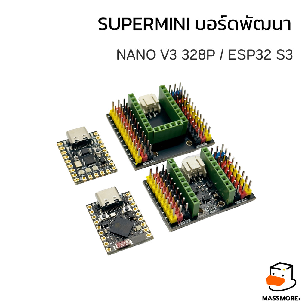 SuperMini บอร์ดพัฒนา ESP32 Atmega328P NanoV3 328P ESP32S3 Base Arduino ...