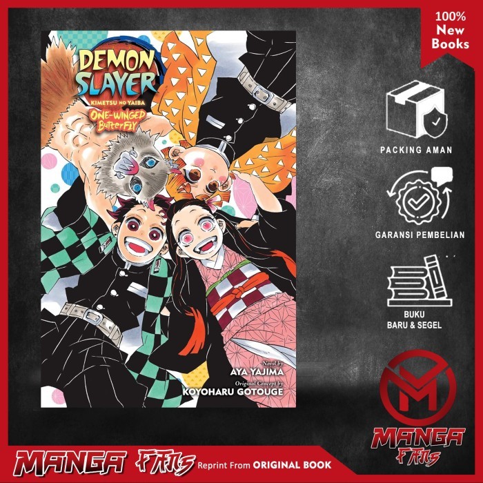 Demon Slayer Novel - Kimetsu no Yaiba - ผีเสื้อปีกเดียว | Shopee Thailand