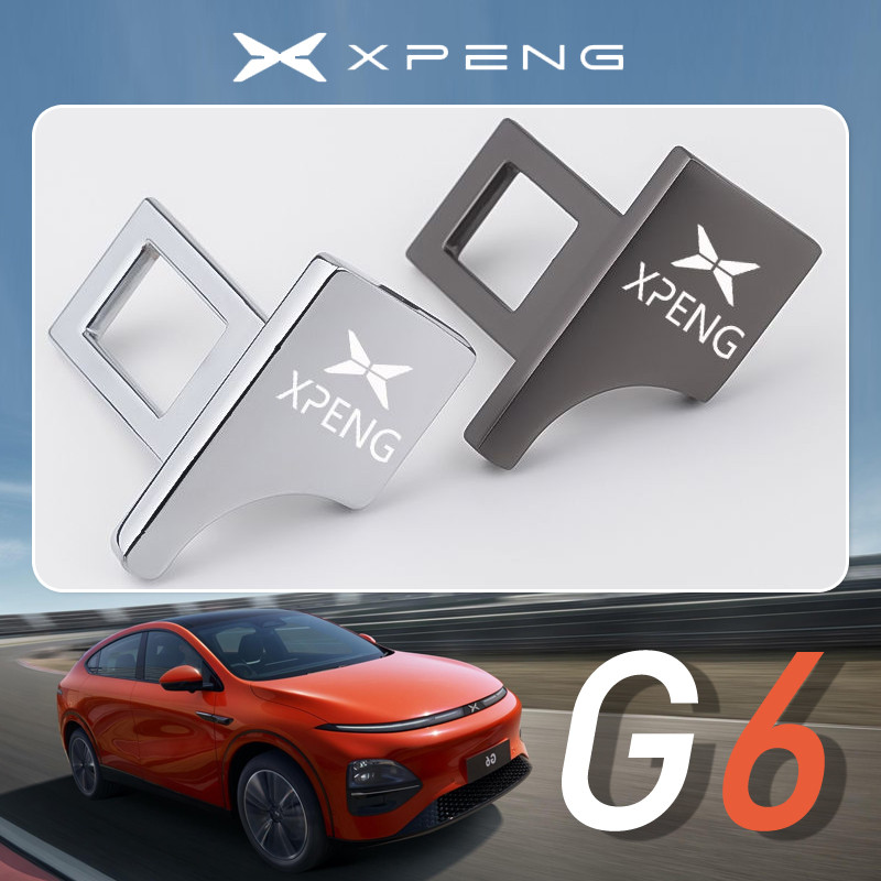 เหมาะสําหรับ xpeng g6 ev P7 G3 X9 P5 X9 รถที่นั่งเข็มขัดล็อคหัวเข็มขัดความปลอดภัย Mount ด้านหลัง ...