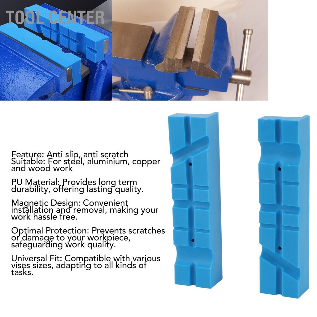 Tool Center 2PCS Vise Jaw Pads Cover Protector แม่เหล็กหลายมุม Groove ...