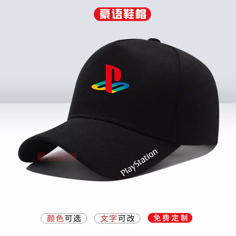 Ps4 PS5 Game Lovers Gaming Baseball Cap Outdoor Sun Hat | Shopee Thailand
