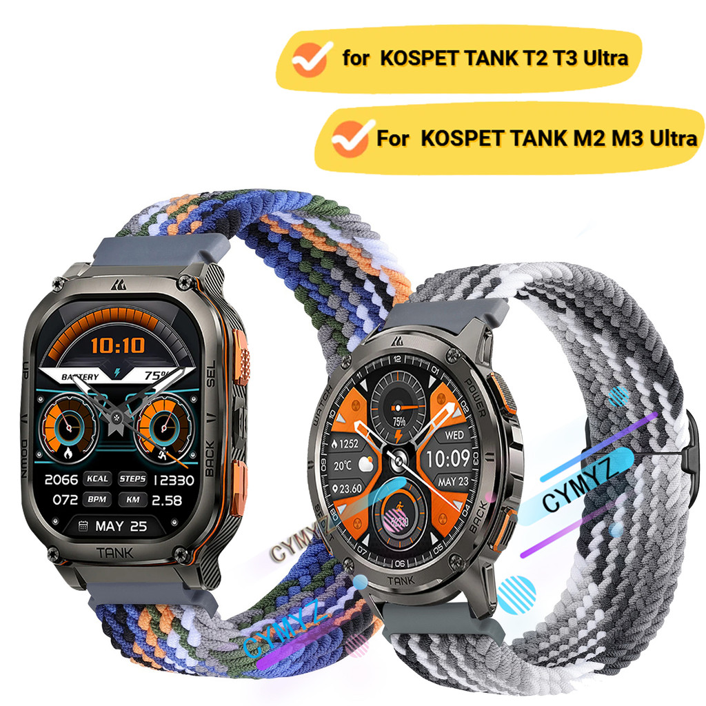 Kospet TANK T3 T2 Ultra สายรัดไนลอนสําหรับ KOSPET TANK M2 M3 Ultra สายรัดสายรัดข้อมือกีฬา ...