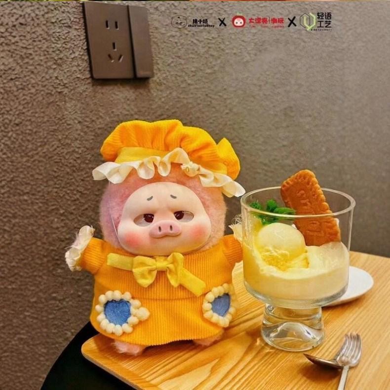 ตุ๊กตาหมูซีรีส์ ของเล่นแฟชั่น กล่องสุ่ม aiath | Shopee Thailand