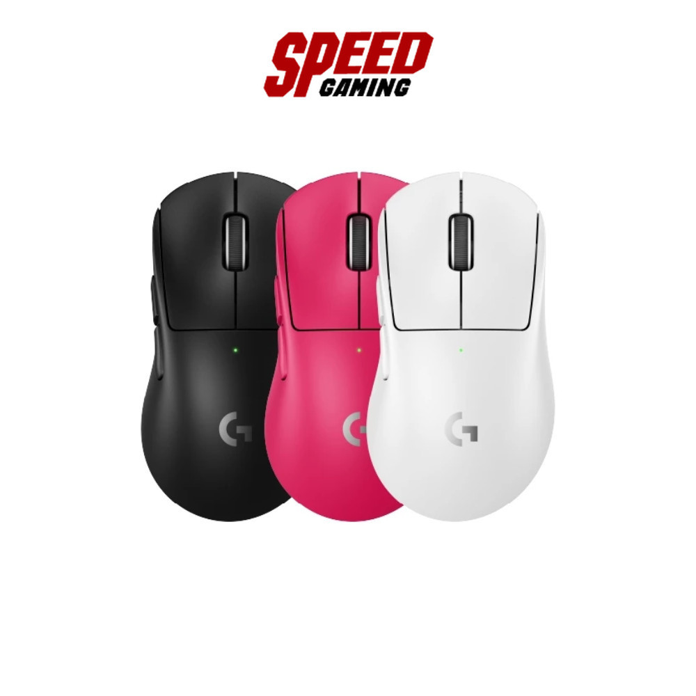 LOGITECH G PRO X SUPERLIGHT 2 DEX LIGHTSPEED GAMING MOUSE (เมาส์เกมมิ่ง ...