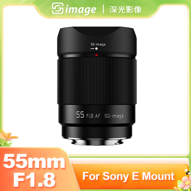 SG Image 55mm F1.8 Full Frame AF Auto Focus Portrait Mirrorless กล้องเลนส์สําหรับ Nikon Z Z Z50 ...