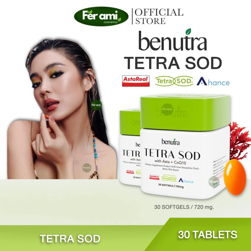 Benutra Tetra SOD with Asta + CoQ10 บีนูทร่า ต้านอนูมูลอิสระ อาหารเสริม ...