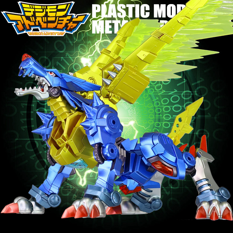 [] Chishou Bandai Steel Garuru Digimon Metal Coloring Digimon ...
