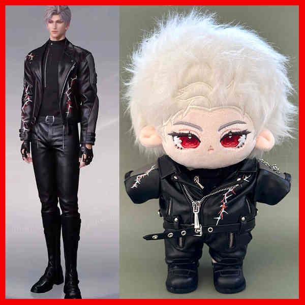 ชุดตุ๊กตา [สปอต] Qin Che จากอีกโลกหนึ่งมาที่เสื้อผ้าเด็กและห้วงอวกาศ ...