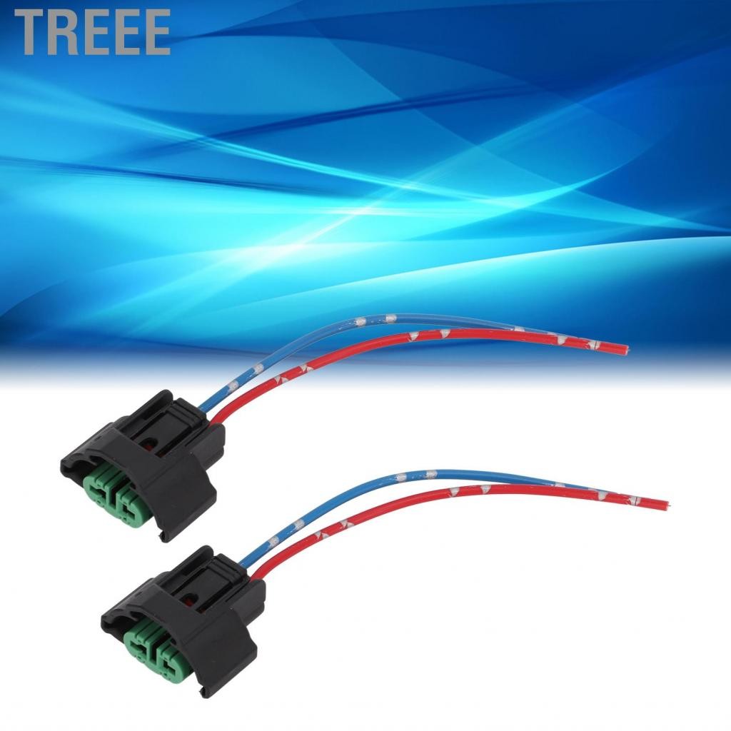 Treee ผมเปียไฟหน้าทนทานในการใช้งานชุดสายไฟ 12V 20A ง่าย | Shopee Thailand