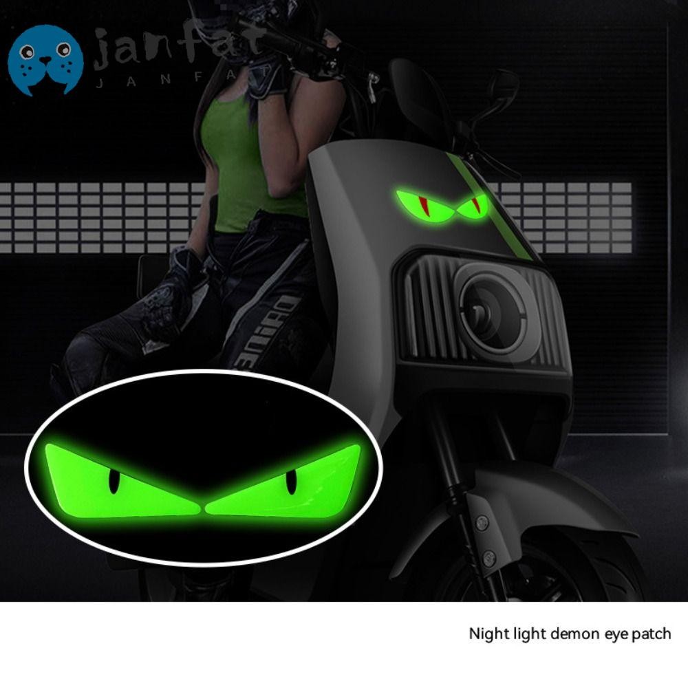 JANFAT Night Reflection ตกแต่ง,ฟิล์มกันน้ํา Universal ไฟหน้าสติกเกอร์ ...