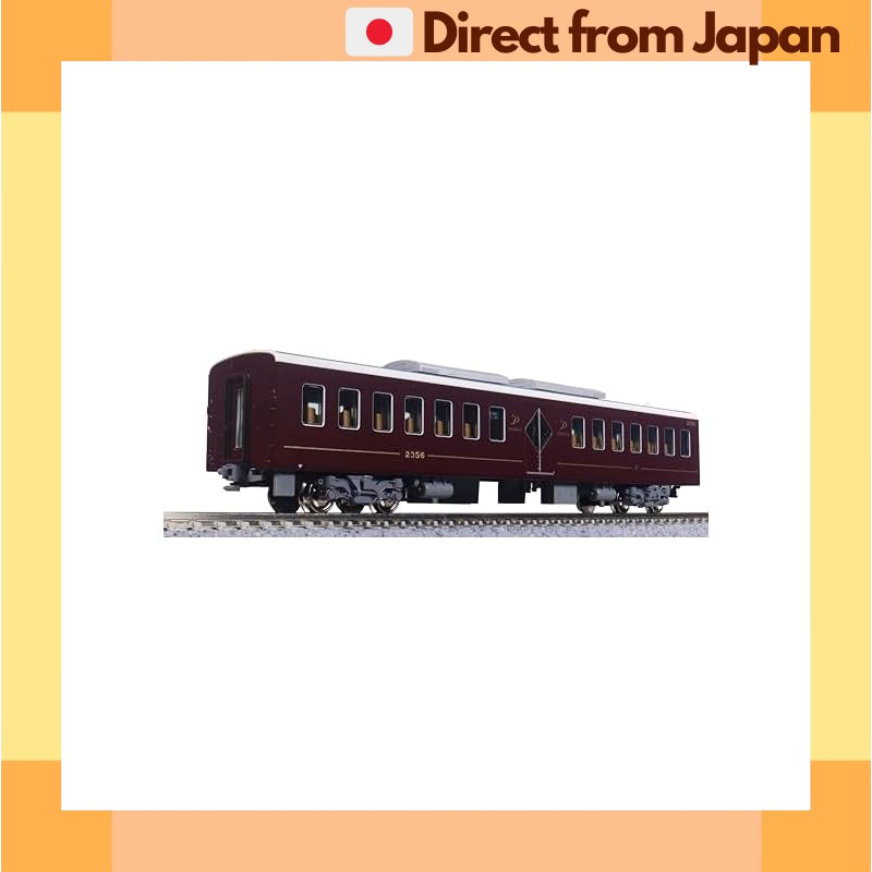 KATO N Scale Hankyu Train 2350 Series PRiVACE Special Edition Model ...