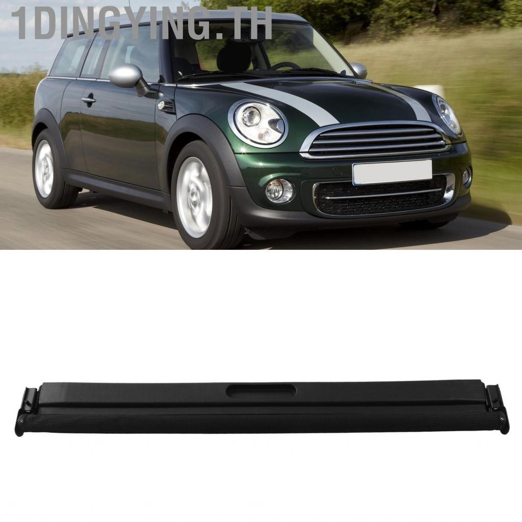 1dingying.th 1Dingying.TH ม่านซันรูฟหลัง 54102755849 สีดำที่สมบูรณ์แบบ ...