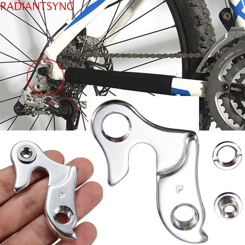 RADIANTSYNC กรอบด้านหลังจักรยาน พร้อมส่วนควบคุมเกียร์และสกรู derailleur, dropouts สำหรับติดตั้ง ...