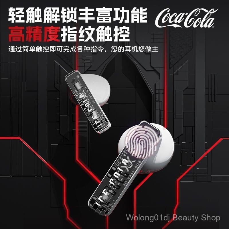 หูฟัง Coca-Cola ชุดหูฟังบลูทูธไร้สายคุณภาพสูง T23 แคปซูลโลหะกึ่งอินเอีย ...