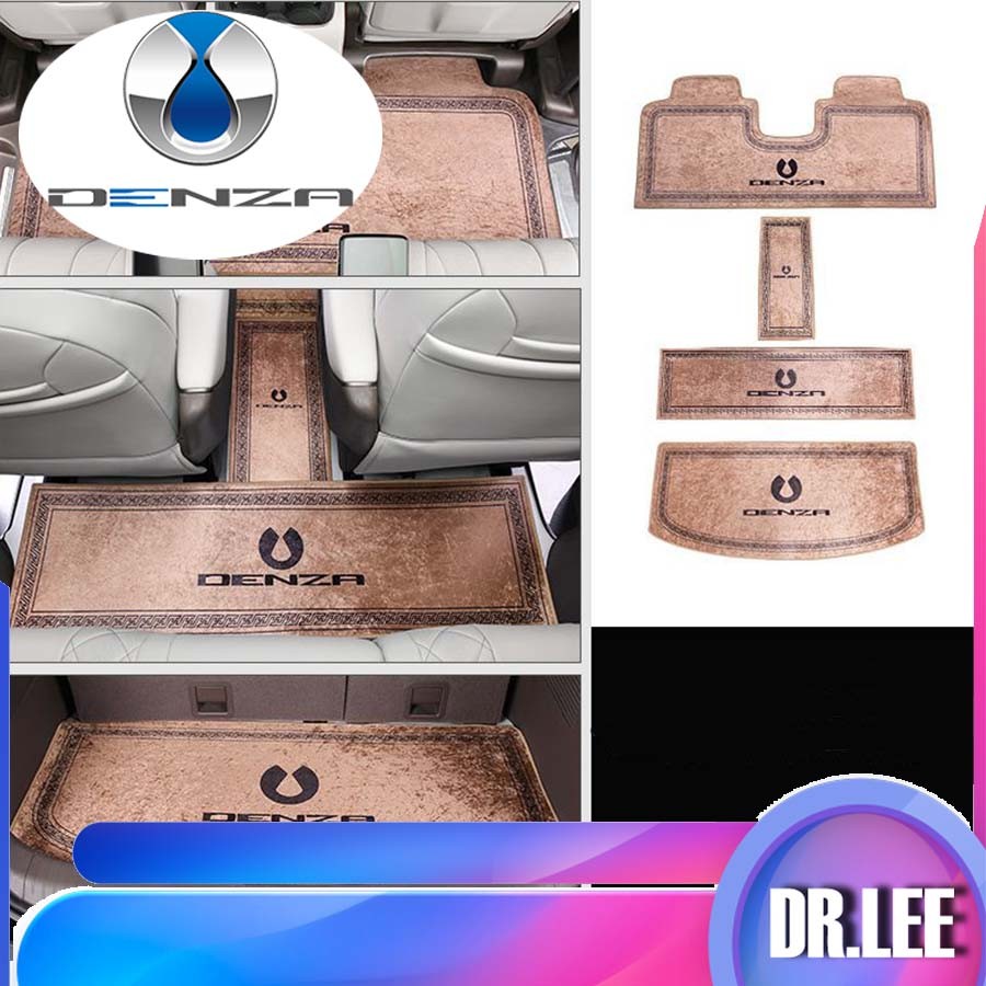 [พร้อม] DENZA D9 Suede กลางด้านหลังทางเดินพรมเสื่อเท้า BYD DENZA Body ...