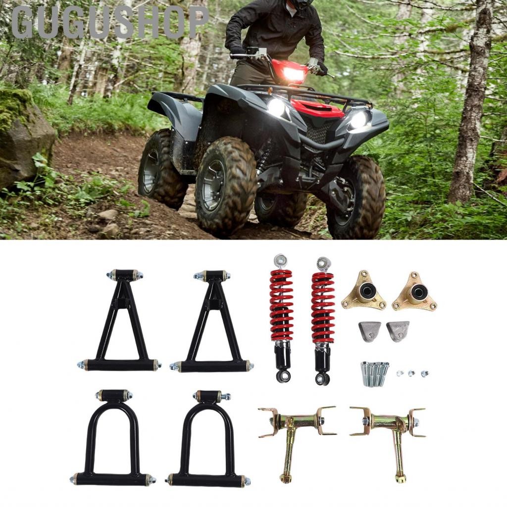 Gugushop GUGUSHOP-TH SUSVERSING SUSPENSION SWING SWING ARM FULL KIT ...