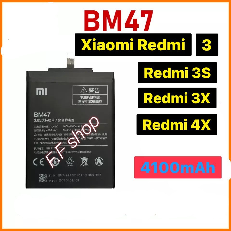 แบตเตอรี่ Xiaomi Redmi 3 / Redmi 3s / Redmi 3x / Redmi 4X BM47 4000mAh ...