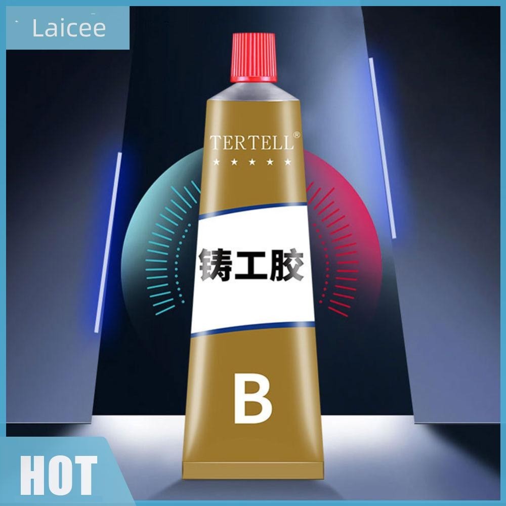 [Laicee.th] 2 ชิ้นกาว AB กาวโลหะหล่อเหล็กซ่อมโลหะข้อบกพร่องเชื่อมตัวแทนหล่อ | Shopee Thailand