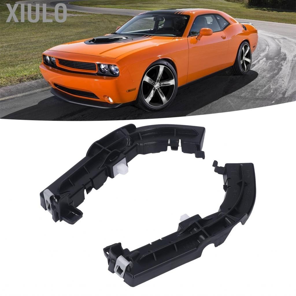 Xiulo ขายึดเสริมกันชนหน้า 68024342AD กันสึกสำหรับรถยนต์ | Shopee Thailand