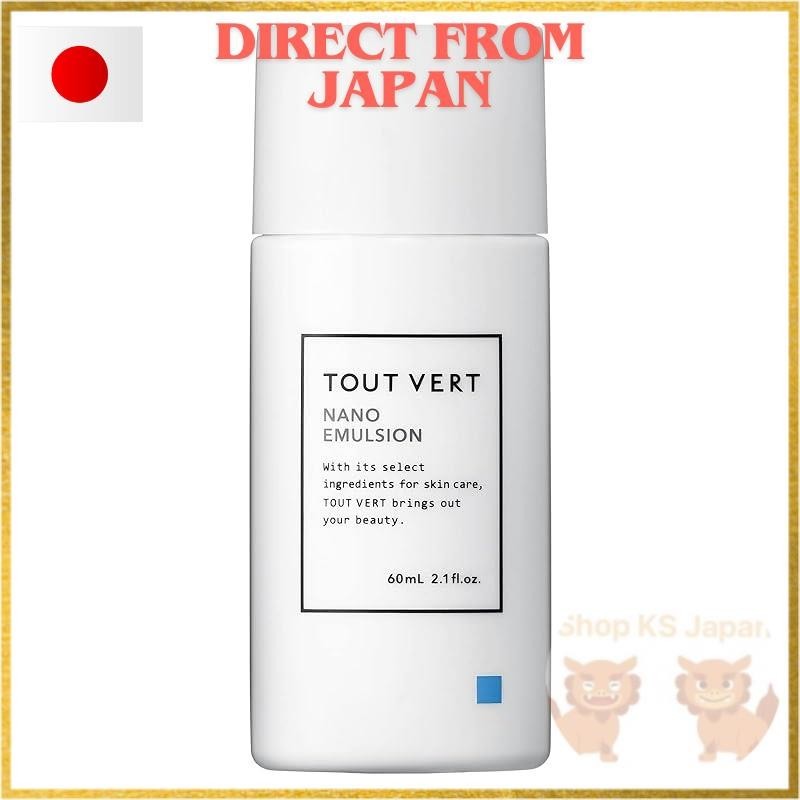 ส่งตรงจากญี่ปุ่นEmulson Tuvail Nanoemulsion 60mL ความเข้มข้นสูง 10% ...