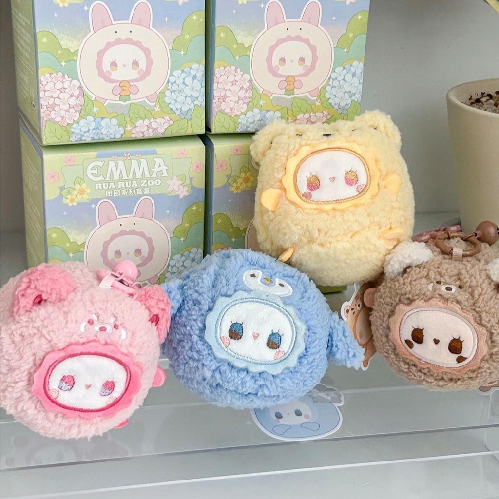Emma Rua Rua Zoo Party กล่องตาบอดน่ารัก Stuff ตุ๊กตาเด็กของขวัญ fadzath ...
