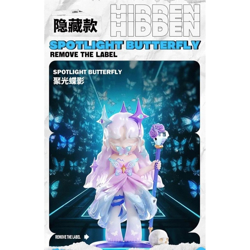 ของแท้ Sick สาว 2 รุ่น Tear off Label กล่องตาบอดแฟชั่นเล่น Hand-Made ...