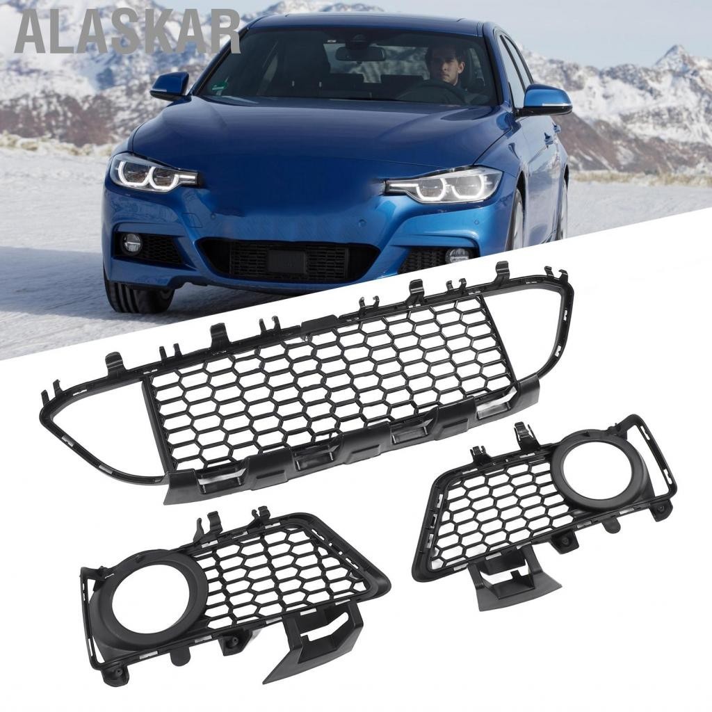 ALASKAR ด้านหน้าล่างชุดกันชน 51118062631 Solid Construction Impact ทน ...