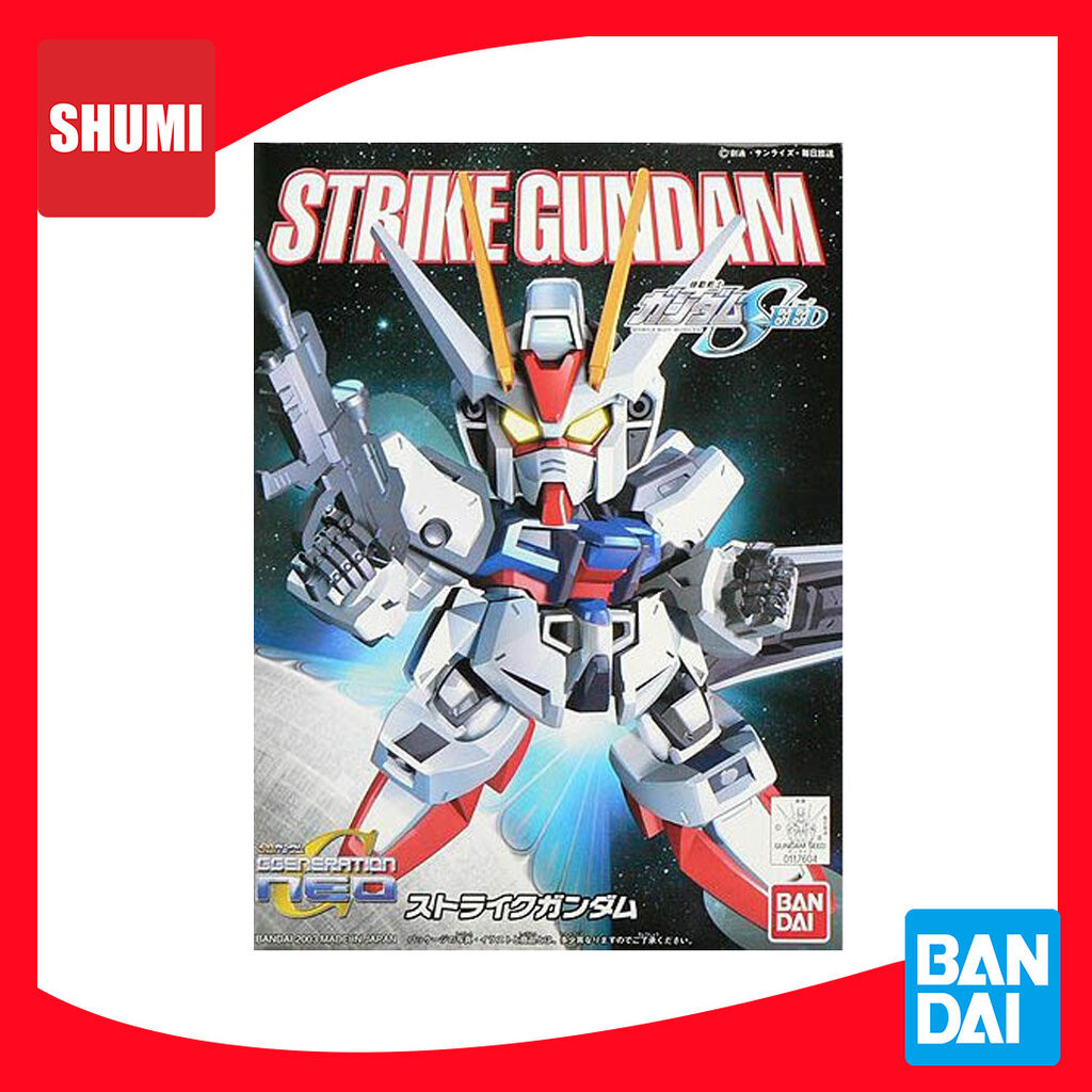 Bandai BB246 STRIKE GUNDAM 4573102604057 A4 | Shopee Thailand