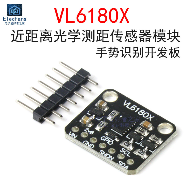 Vl6180x Close-Range Optical Rangefinder Sensor โมดูล Balanced รถ ...