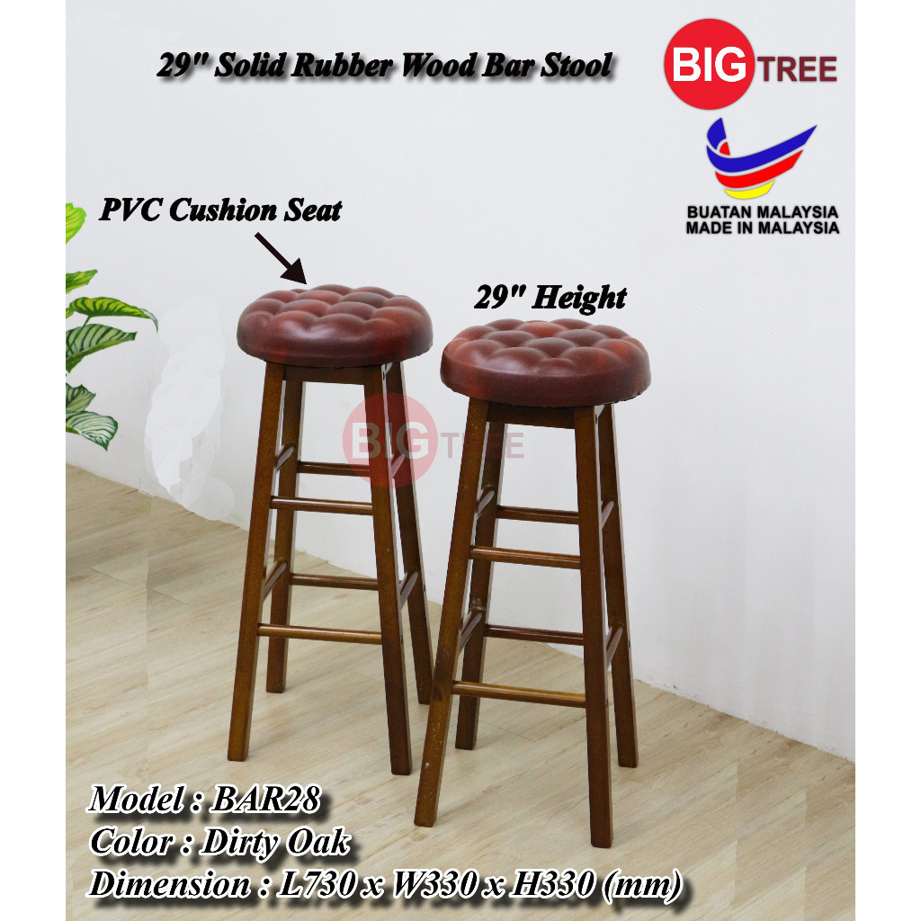 Big Tree 29" Round Bar Stool / 29 Inch Stool / Kerusi Kayu Tinggi ...