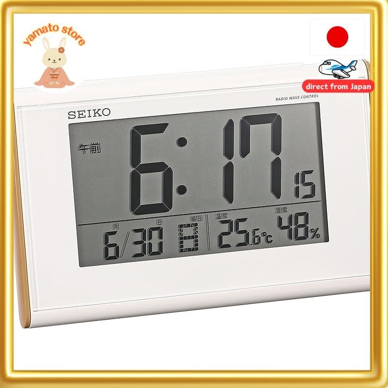 Seiko Clock (Seiko Clock) Alarm Clock, Radio Wave Digital Calendar ...