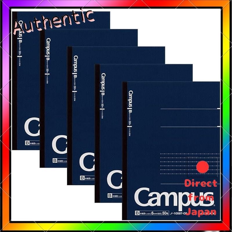 Kokuyo Campus Notebook Set A5 50 Sheets Dot/Grid Blue 5-Pack | Shopee Thailand